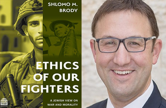 War & Morality - Jewish Literary Foundation