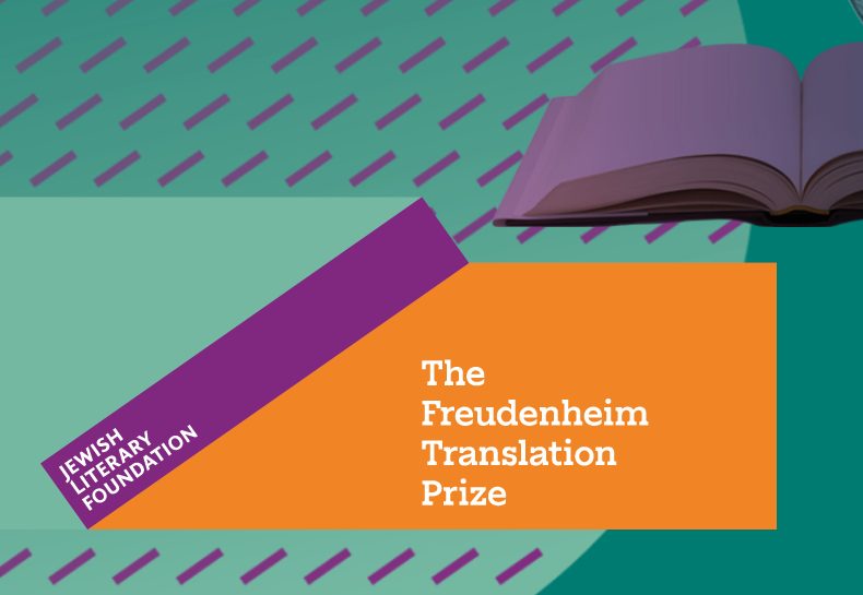 The Freudenheim Translation Prize - Jewish Literary Foundation