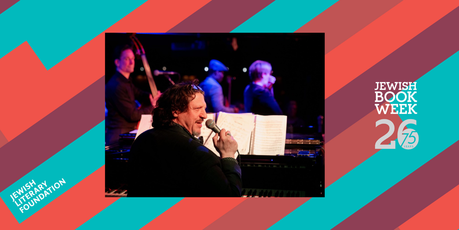 Jazz up the 80s with the Jay Rayner Sextet - Jewish Literary Foundation